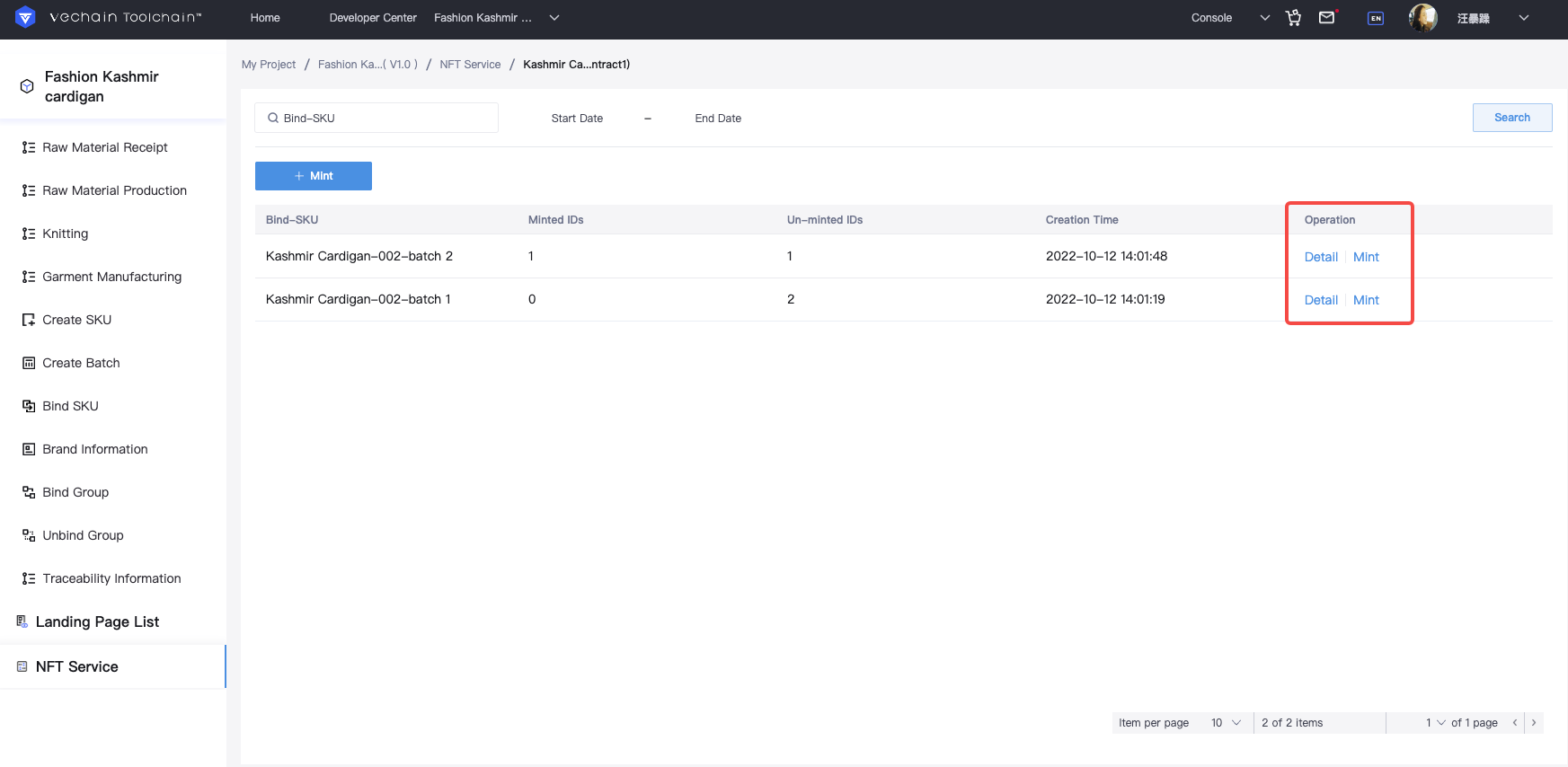 Non-Fungible Token Service – VeChain ToolChain® Help Center